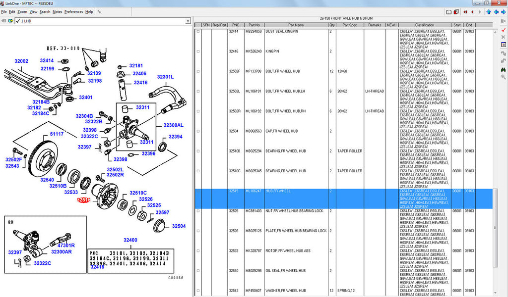 Buy Isuzu Trucks & Industrial Engines Parts Manual - 2016